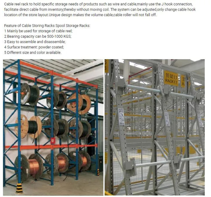 Warehouse Shelf Steel Racks For Cable Drum Rack With Heavy Load